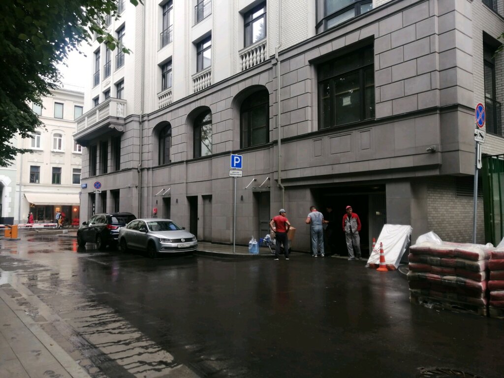 Garajlar Гаражный кооператив, Moskova, foto