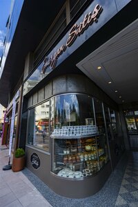 Emirgan Sütiş Eskişehir Çarşı (Hoşnudiye Mah. İstasyon Cad. No: 3, Tepebaşı, Eskişehir), ekmek fırını  Eskişehir'den