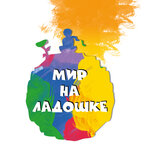 Mir na ladoshke (Engelsa Avenue No:30), anaokulları  Saint‑Petersburg'dan