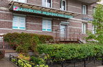Baltic Medical Center (Korolyova Avenue No:61), tıp merkezleri ve klinikler  Saint‑Petersburg'dan