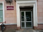 Современный дом (Chelyuskintsev Street No:2), elektrik servisi  Nijni Novgorod'dan