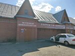 Magazin 20 dyuymov (Pavlovsky Highway No:83А/1), otomobil yedek parçaları  Barnaul'dan