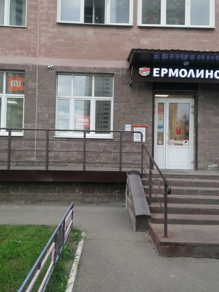 Güzellik merkezi ekipmanları Nail shop, Podolsk, foto