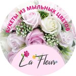 La Fleur (ulitsa Karla Marksa No:105), çiçek teslimatı  Vologda'dan