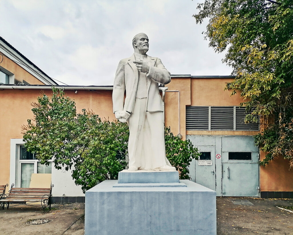 Anıt, heykel В.И. Ленин, Moskova, foto