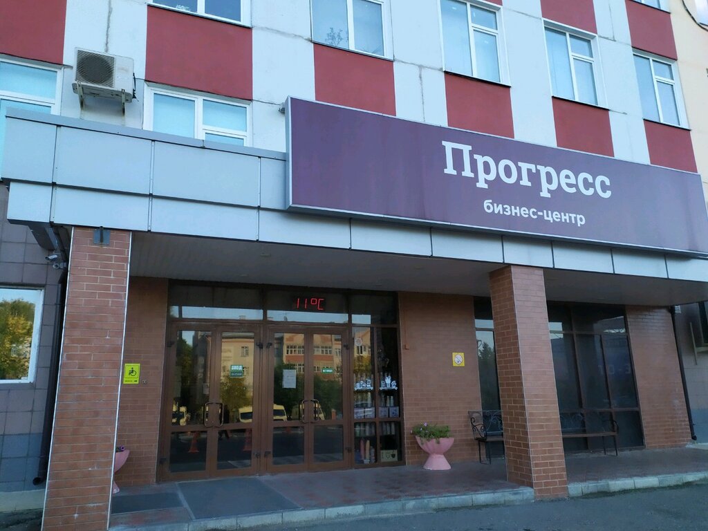 i̇ş merkezi Progress, Kirov, foto