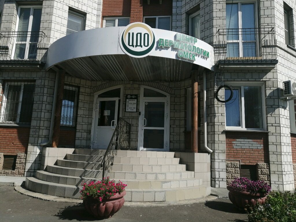 Bina, site yönetimi TSZh Tsitadel, Omsk, foto