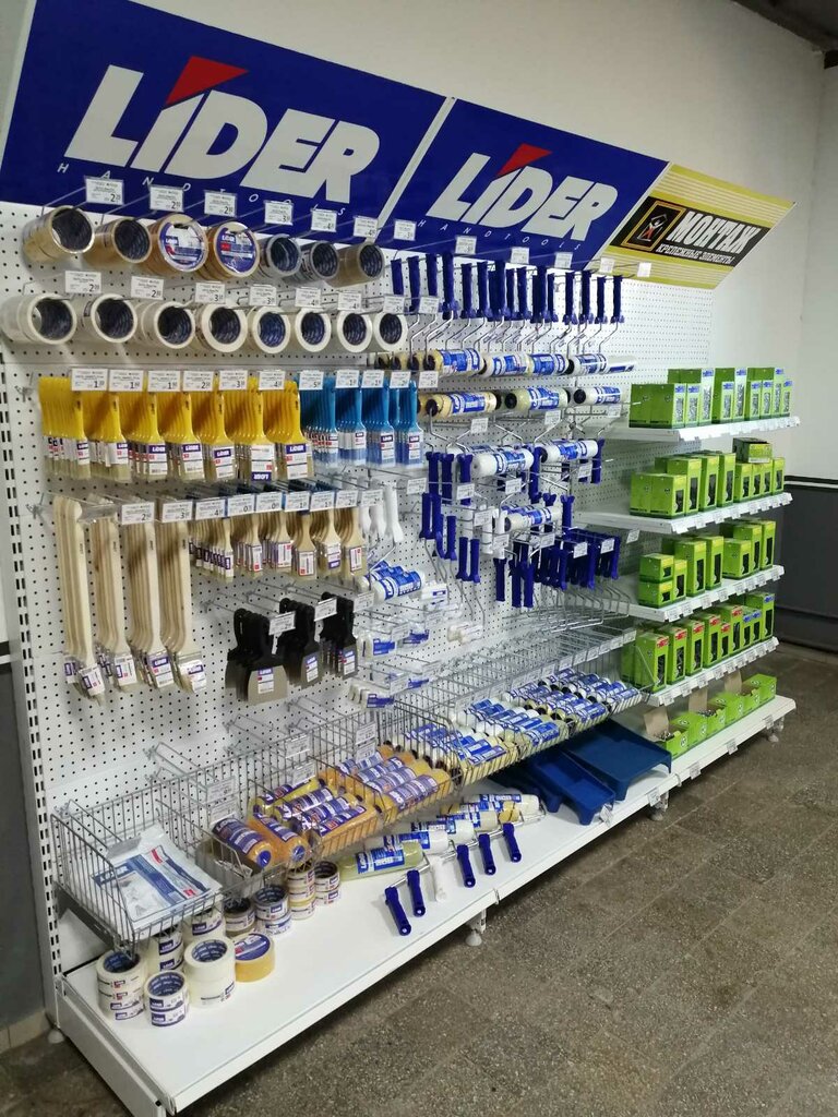 Yapı mağazası Zebra decor Store, Bikhov, foto