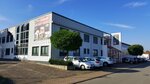 Atrio Sander GmbH (Frohlinder Straße No:11, Witten), pencere üretim, satış ve montaj firmaları  Witten'den
