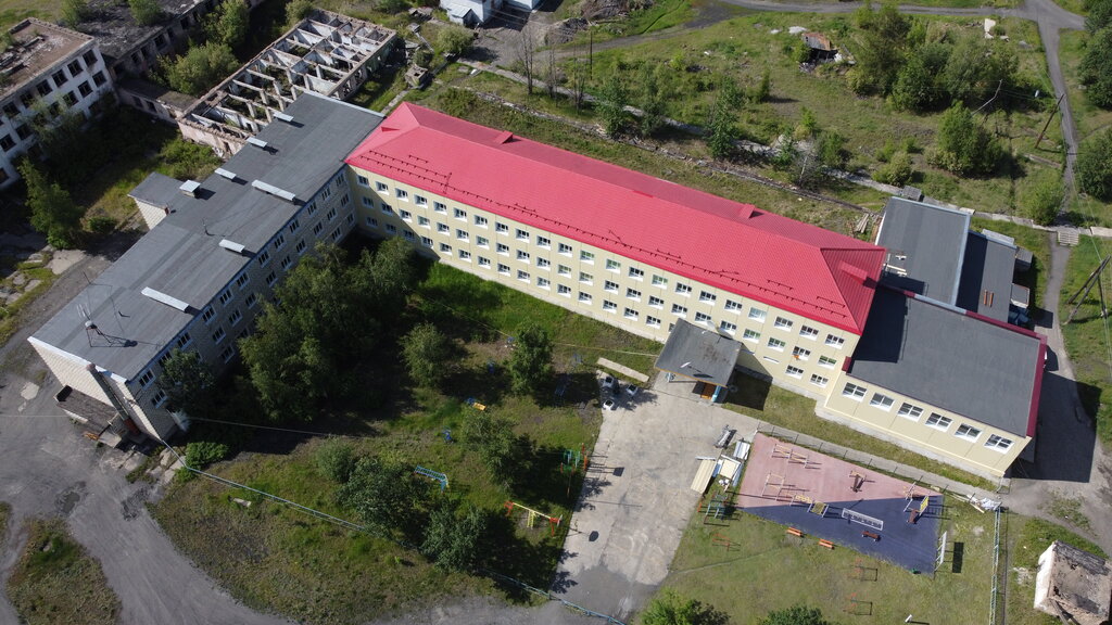 Ortaokul Средняя общеобразовательная школа, Magadan Bölgesi, foto