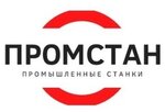 ПромСтан (Gagarina Street No:62с14), torna işleri  Yaroslavl'dan