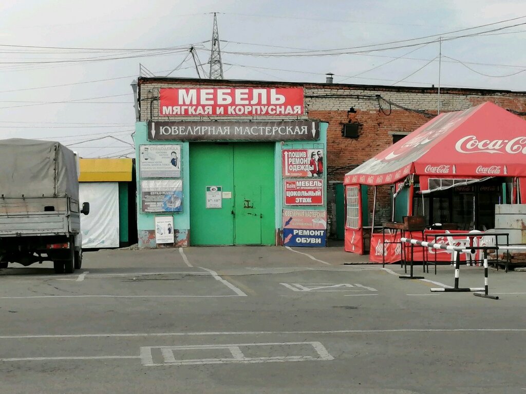 Fast food АГРО кухня, Barnaul, foto
