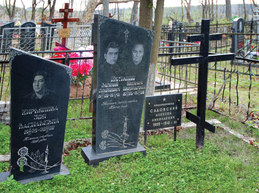 Anıt, heykel Воинское захоронение № 8-25, Moskova ve Moskovskaya oblastı, foto