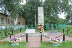 Обелиск Славы (Samara Region, Neftegorskiy rayon, selskoye poseleniye Semyonovka, posyolok Novaya Zhizn, Zelyonaya ulitsa), anıt, heykel  Samarskaya oblastından