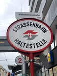 Wilhelminenstraße (Wilhelminenstraße No:16, Wien), restoran  Viyana'dan