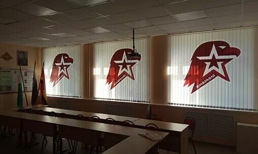 Jaluzi ve stor perde Жалюзи-центр, Novosibirsk, foto