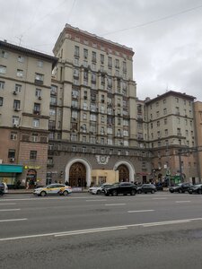 Mira (Moscow, Durova Street, 36), hotel  Moskova'dan