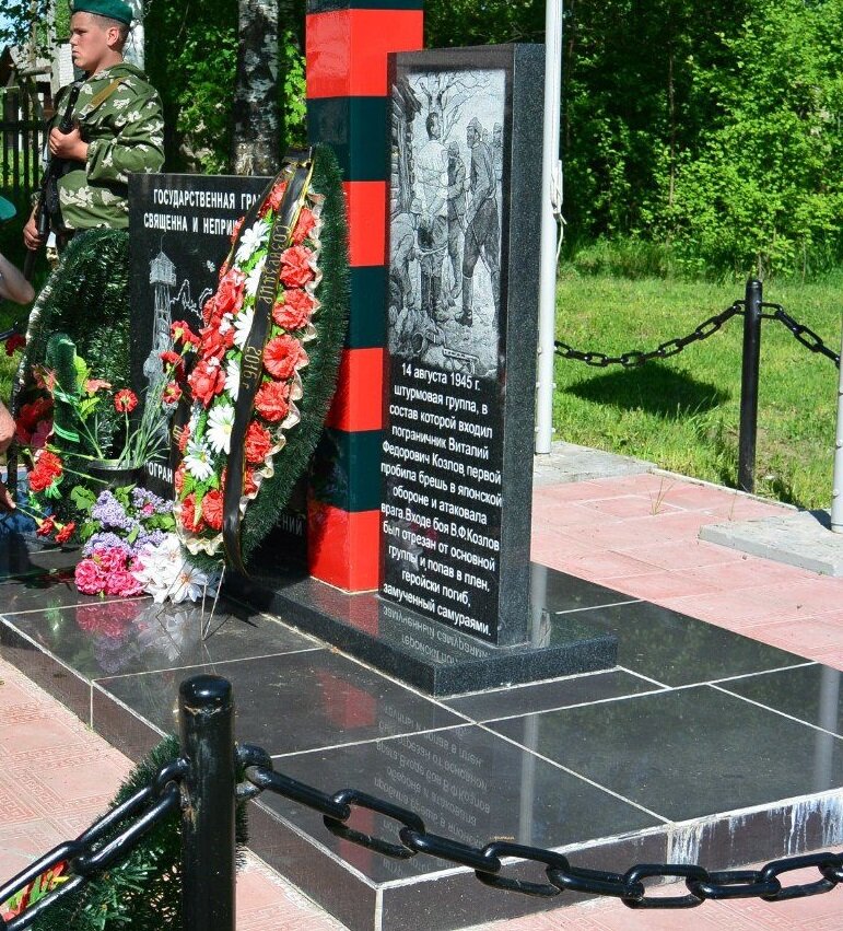 Anıt, heykel Пограничник В. Ф. Козлов, Luza, foto