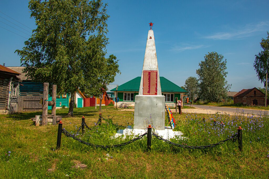 Anıt, heykel Мемориал Великой Отечественной войны, Vladimirskaya oblastı, foto