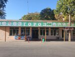 Gorodok (Tashkent, Sergeli District, Uchuvchilar Shaharchasi), süpermarket  Taşkent'ten