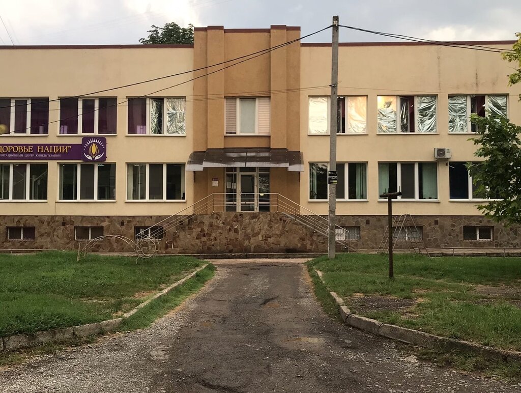 Psikoterapi Мастерская Спокойствия, Simferopol (Akmescit), foto
