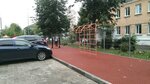 Спортивная площадка (Tver, Moskovskiy City Administrative District), spor alanı  Tver'den