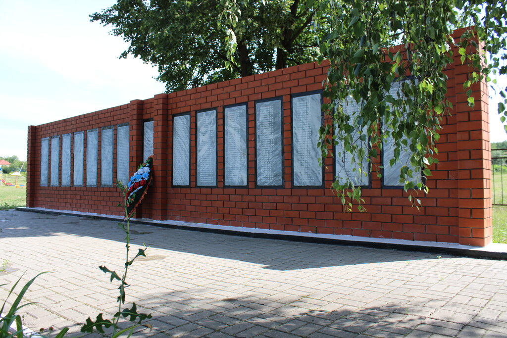Anıt, heykel Погибшим землякам, Belgorodskaya oblastı, foto
