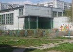 Борису Антоновичу Микуцкому (ulitsa Mikutskogo No:10), anıt levhası, anıt taş  Krasnoyarsk'tan