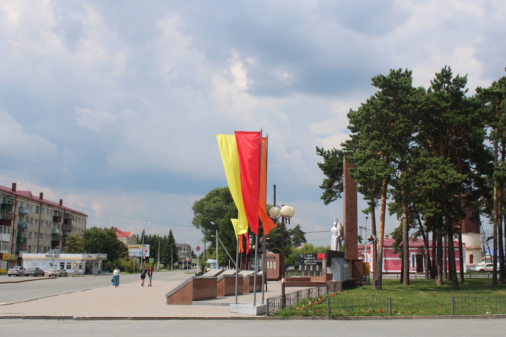 Anıt, heykel Мемориал Великой Отечественной войны, Zavodoukovsk, foto