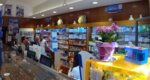 Farmacia Cairoli (Viale San Martino No:89, Messina), eczaneler  Messina'dan