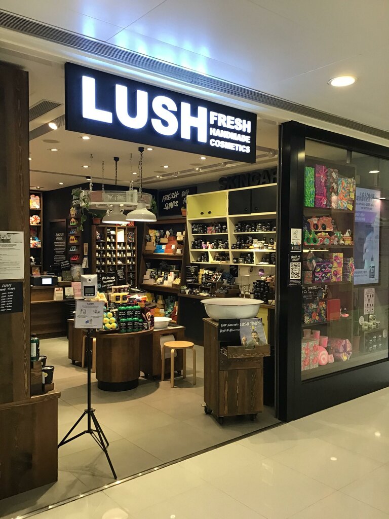 Kozmetik ve parfümeri mağazaları Lush Fresh Handmade Cosmetic, Hong Kong, foto