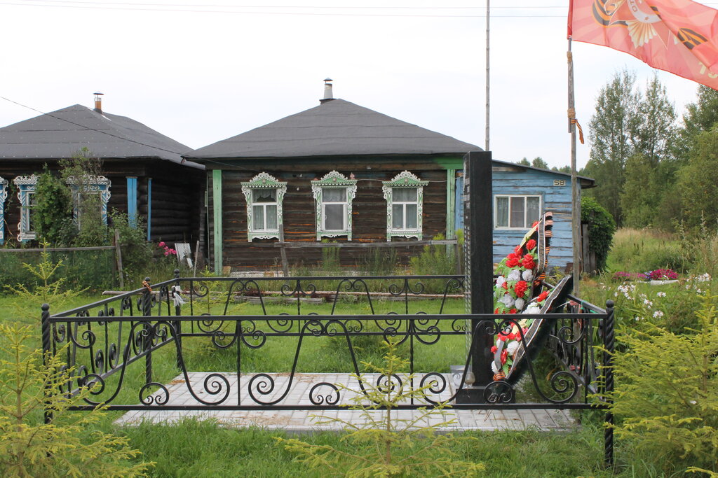 Anıt, heykel Вечная Слава героям, погибшим за Родину, 1941-1945 гг., Nijegorodskaya oblastı, foto