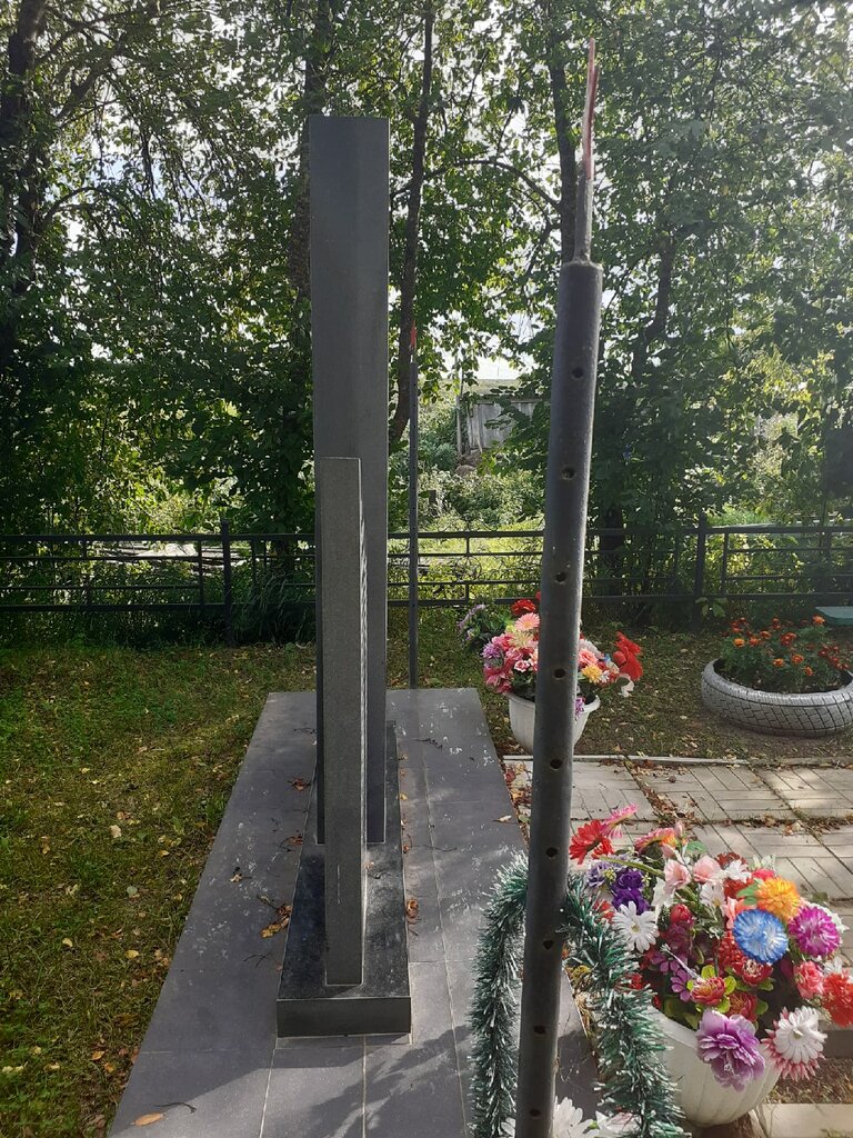 Anıt, heykel Воинам, павшим в годы Великой Отечественной войны, Arhangelskaya oblastı, foto