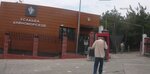 Pass office, security post (Krasnodar Territory, Municipal Formation of Gelendzhik, Divnomorskoye Village), geçiş noktaları, güvenlik kontrol alanı  Krasnodarski krayından