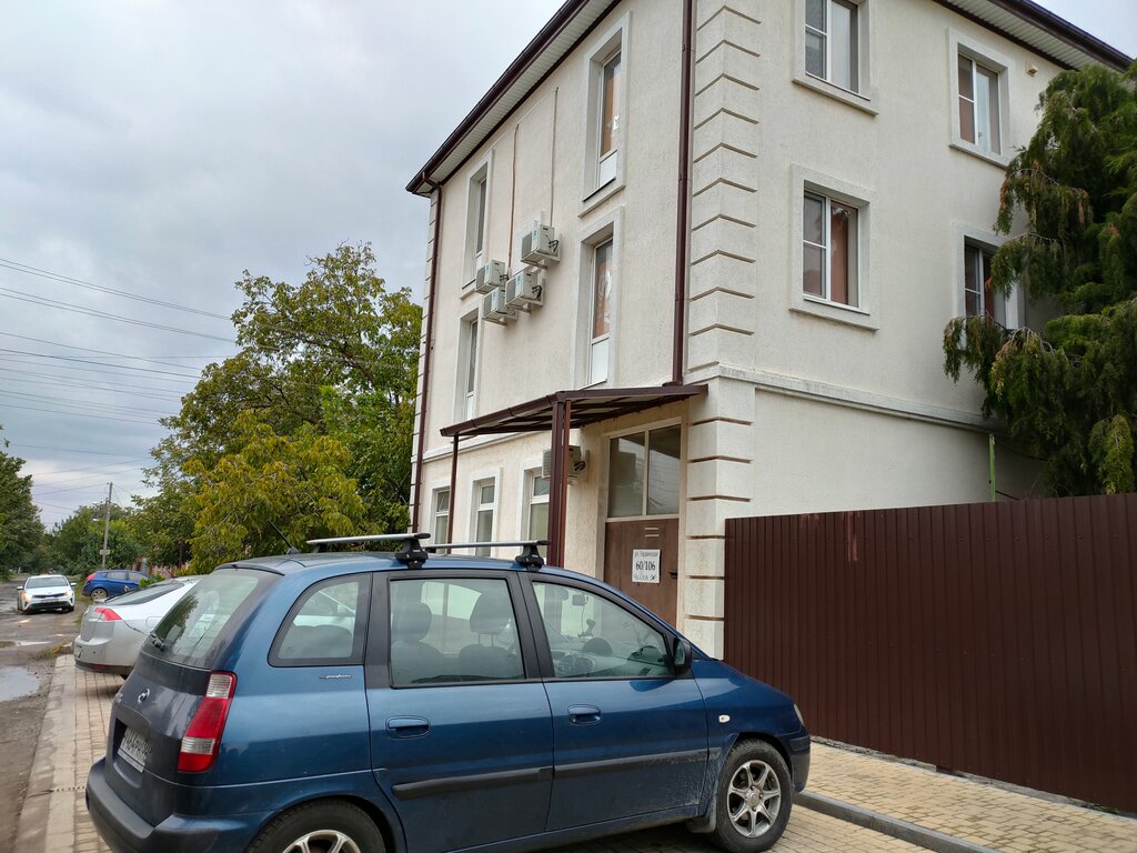 Otel Чкалов, Rostov‑na‑Donu, foto