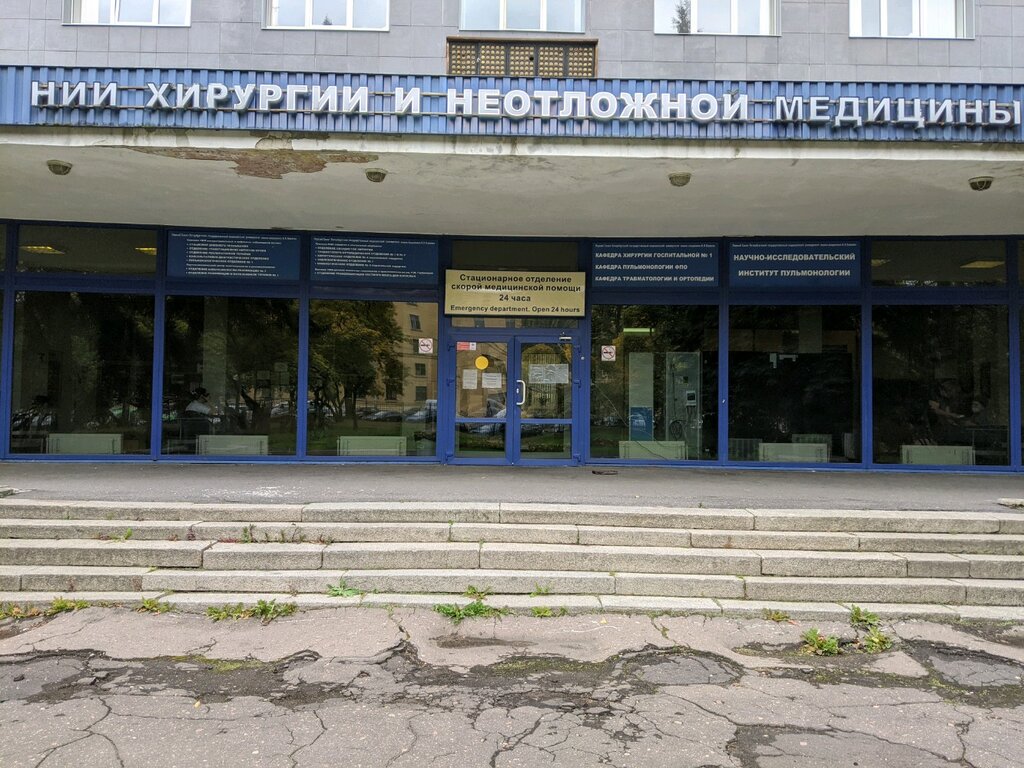 Hastane bölümü Отделение реанимации и интенсивной терапии № 3, Saint‑Petersburg, foto