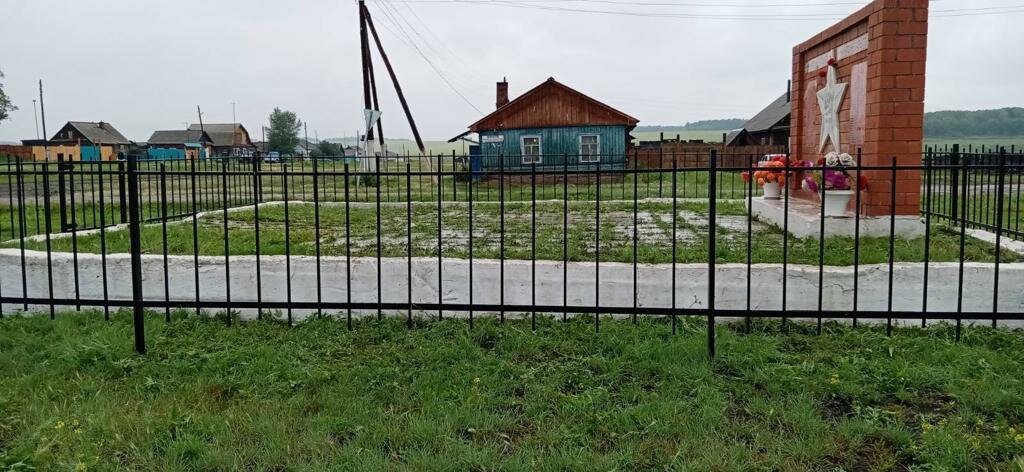 Anıt, heykel Участникам Великой Отечественной войны 1941-1945 гг., İrkutskaya oblastı, foto