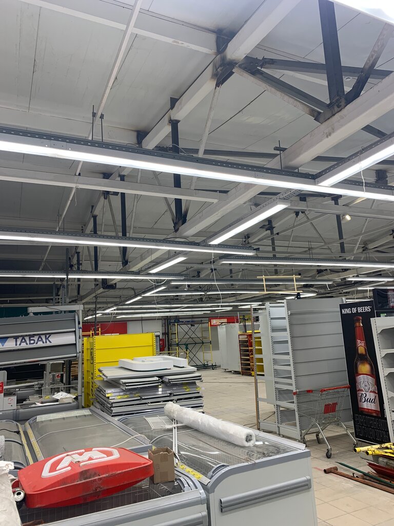 Kozmetik ve parfümeri mağazaları M. Kosmetik, Usman, foto