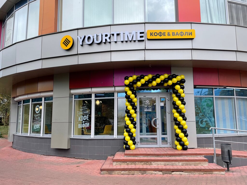 Kahve dükkanları YourTime coffee & waffles, Naberejniye Çelny (Yar Çallı), foto