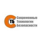 Stb (Promyshlennaya ulitsa No:19), güvenlik ve alarm sistemleri  Habarovsk'tan