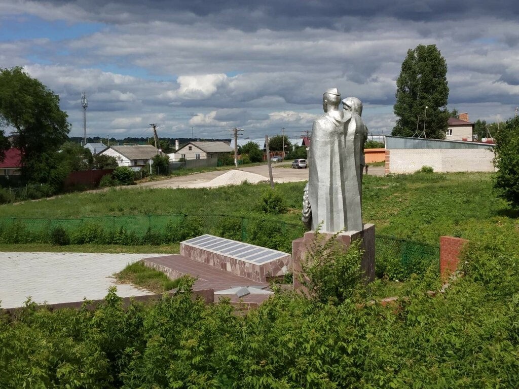 Anıt, heykel Вечный огонь, Samarskaya oblastı, foto