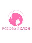 Zoosalon Rozovy Slon (Kalinina Street No:51, Khabarovsk), petshop  Habarovsk'tan