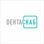 DentaSnab (Avangardnaya Street No:159), diş sağlığı ekipmanları  Kazan'dan