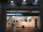 Мега мебель (Bogdana Khmelnitskogo Avenue No:137Т), mobilya mağazaları  Belgorod'dan