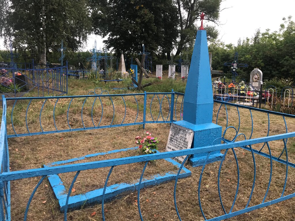 Anıt, heykel Братская могила, Brianskaya oblastı, foto