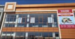 Интерьер (Aksayskiy prospekt No:14), yapı hipermarketi  Aksay'dan