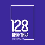 Nikitina 128 (Nikitina Street No:128), konut blokları  Novosibirsk'ten