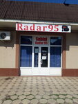 Радар 95 (ulitsa Zhukovskogo No:147), otomobil yedek parçaları  Grozni'den