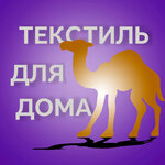 Ткани для штор (Komsomolskaya ulitsa No:12, Kirovskiy City Administrative District, Severo-Chemskoy zhilmassiv), mefruşat  Novosibirsk'ten