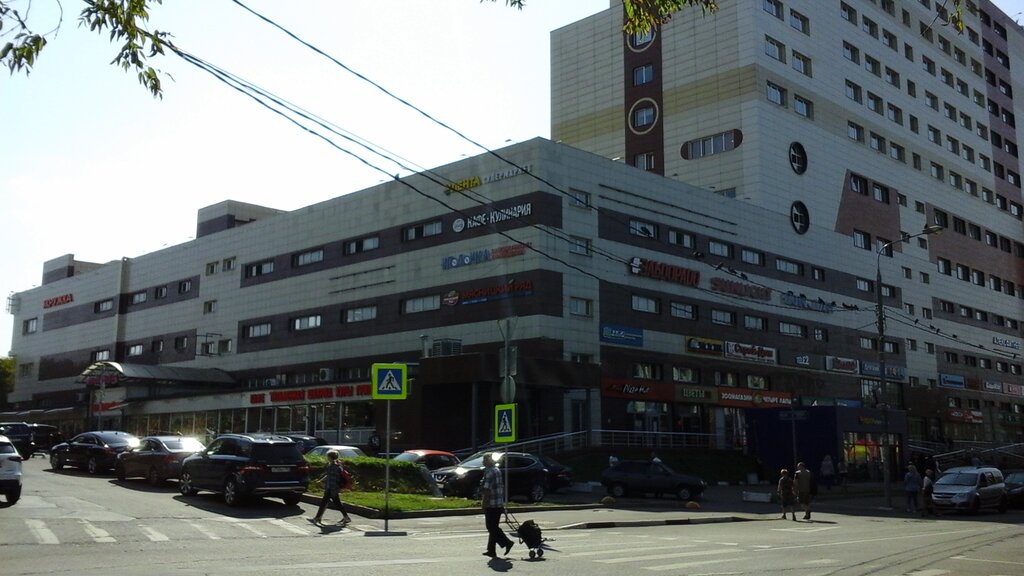 Kasap, şarküteri Myasnickij ryad, Moskova, foto